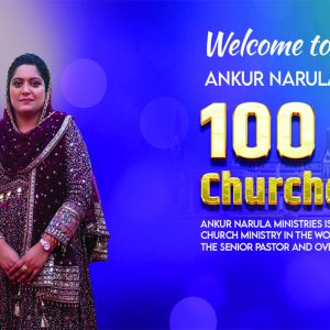 Contact – Ankur Narula